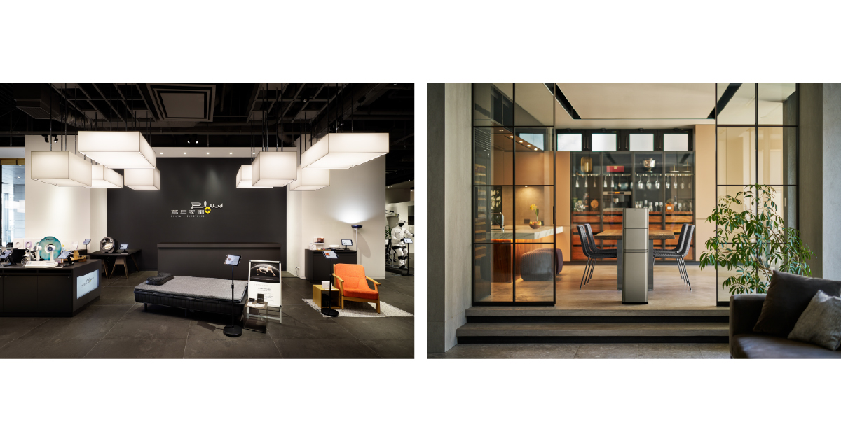 『AURA Water Server』を次世代型ショールーム「蔦屋家電＋」にて期間展示！～暑い夏の水分補給に！プレミアムウォーターの天然水の ...